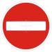 Common UK Road Signs & What They Mean | A Beginner's Guide